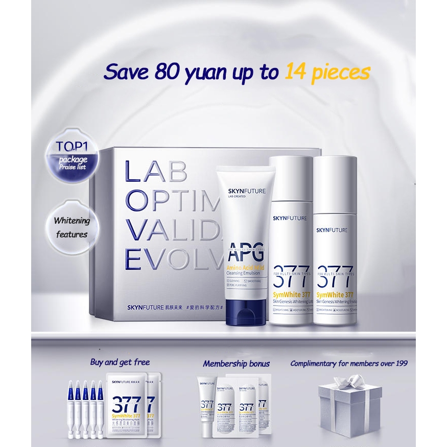 377 water emulsion set: hydrating, moisturizing, whitening, brightening ...