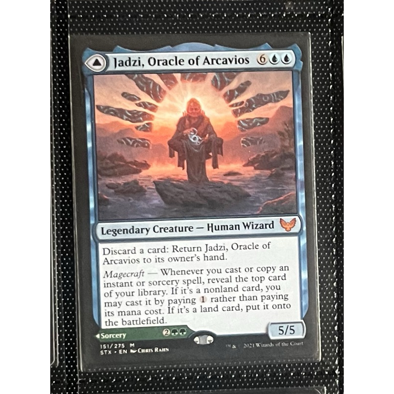 การ์ด MTG Jadzi, Oracle of Arcavios Blue EDH Magic the Gathering รุ่น ...