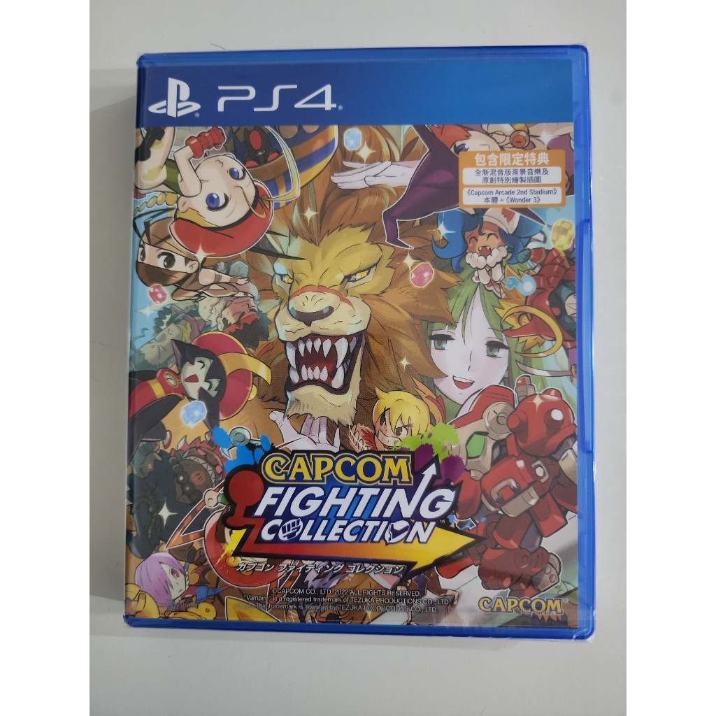 Ps4 Capcom Fighting Collection มือ1 Z3(Asia) พร้อมส่ง | Shopee Thailand