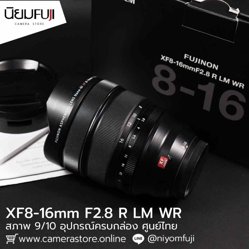 FUJINON XF8-16mm F2.8 ครบกล่อง | Shopee Thailand
