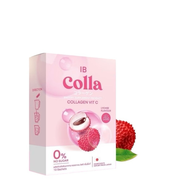 [ซื้อในไลฟ์ลด50%ของแท้] IB Colla COLLAGEN ไอบีคอลลาเจน คอลลาเจน วิตซี ...