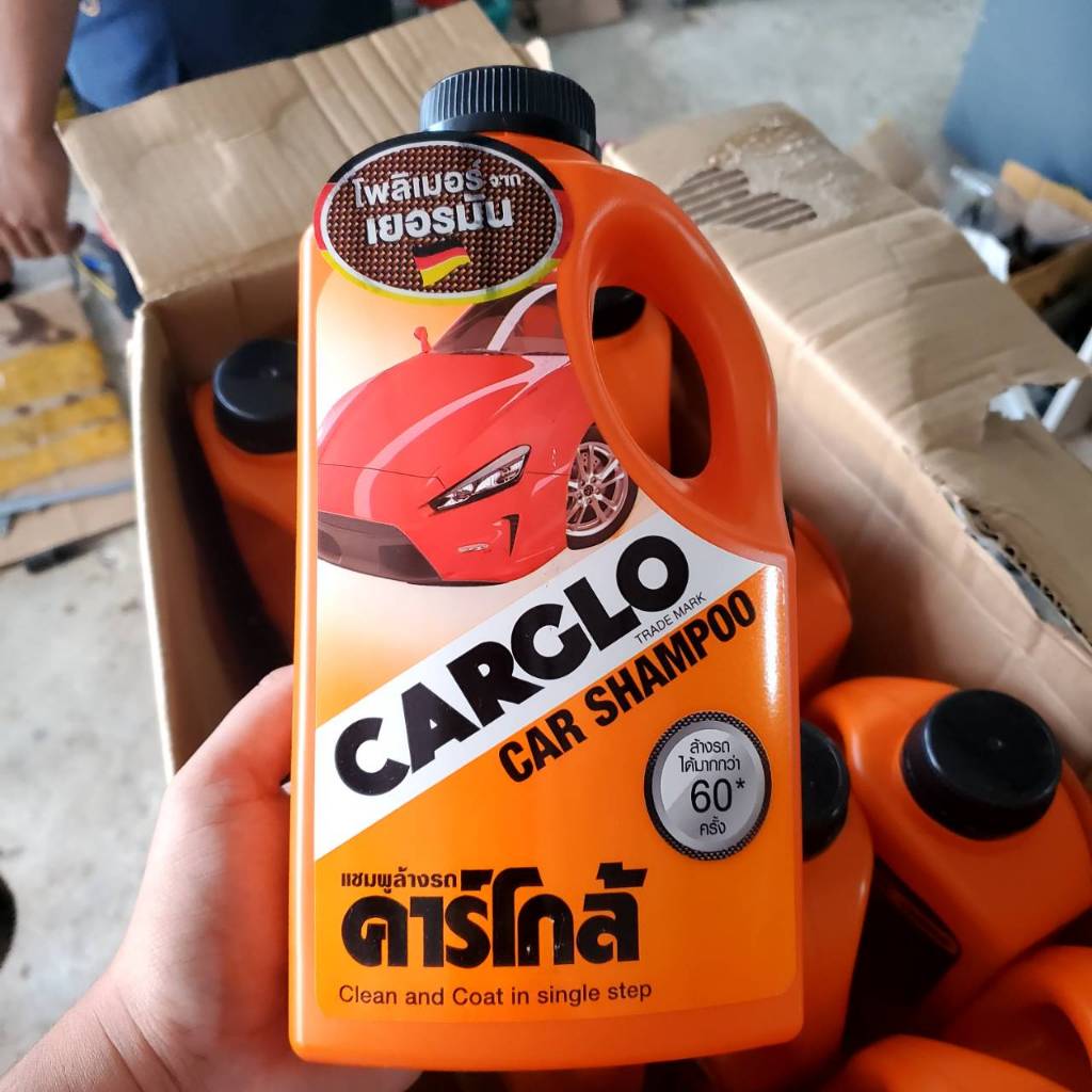 CARGLO แชมพูล้างรถ คาร์โกล้ ขนาด 1,000 มิลลิลิตร CAR SHAMPOO | Shopee ...