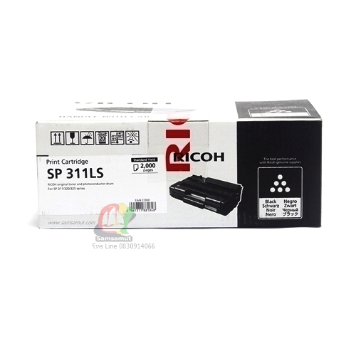 Ricoh SP311 TNLY , SP311TNHS (3.5k) ตลับหมึกแท้ sp311ls ,sp311dn , sp311dnw , sp311sfn ...