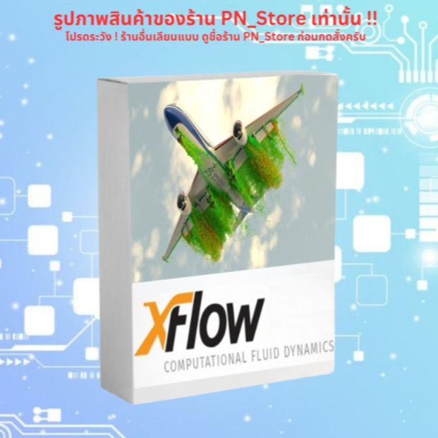 DS Simulia XFlow 2022 | For Windows x64 | Full Working | Shopee Thailand