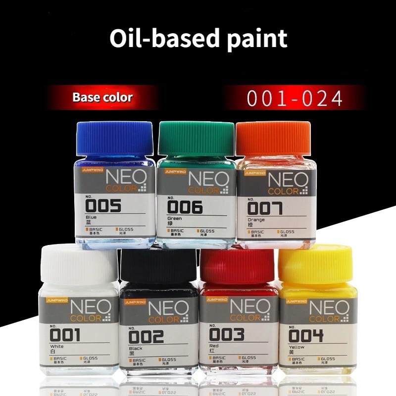 Jumpwind Neo Color series special paint | Shopee Thailand