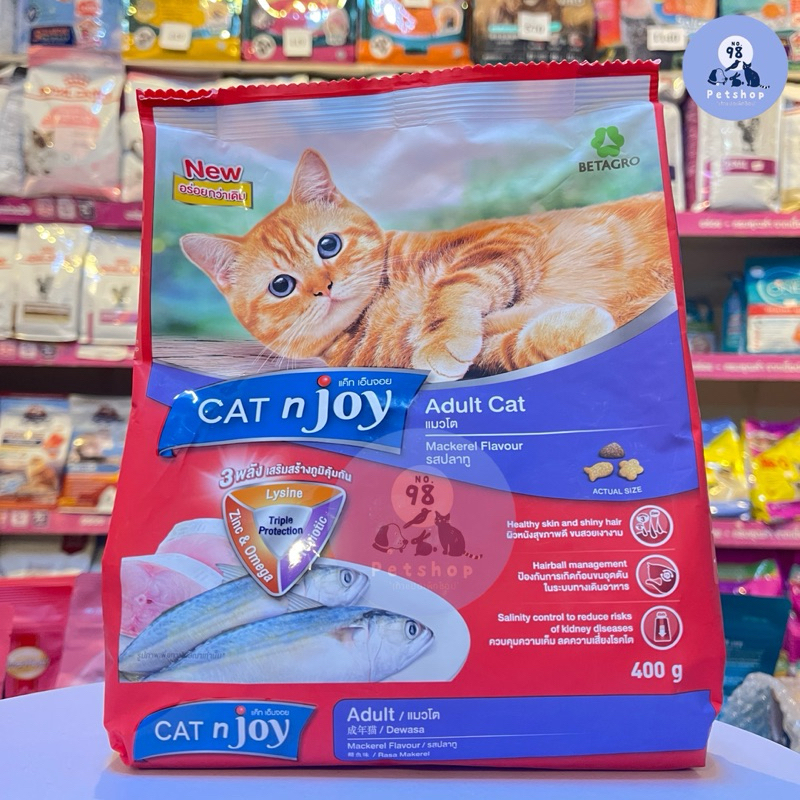 Cat n Joy adult cat 400 g. แคทเอ็นจอย อาหารแมว รสปลาทู 400 g. | Shopee Thailand