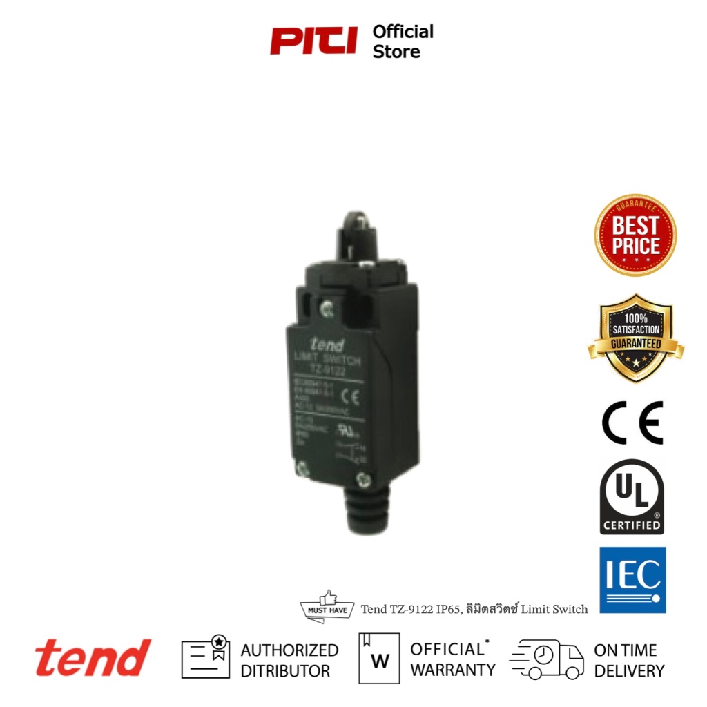 Tend TZ-9122 IP65, ลิมิตสวิตช์ Limit Switch | Shopee Thailand