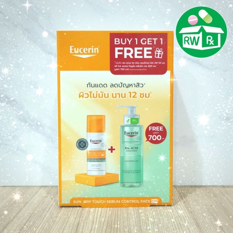 SET: Exp.9/26 Eucerin Sun Dry Touch Sebum Control DP60+ 50ml #1ขวด + Eucerin Pro Acne Solution ...