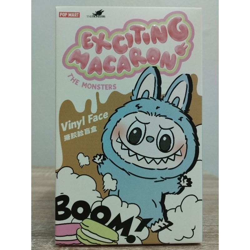 labubu macaron กล่องจุ่ม ของแท้. พร้อมส่ง | Shopee Thailand