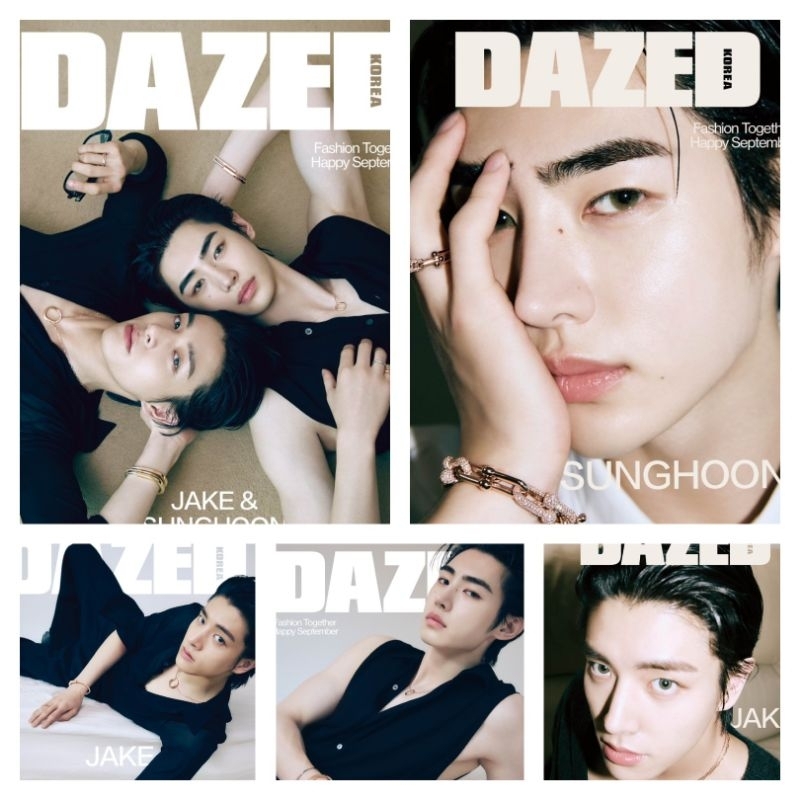 พร้อมส่ง💥นิตยสาร Dazed korea 2024.09 ปก enhypenด้านในเล่มมี # daishun ...