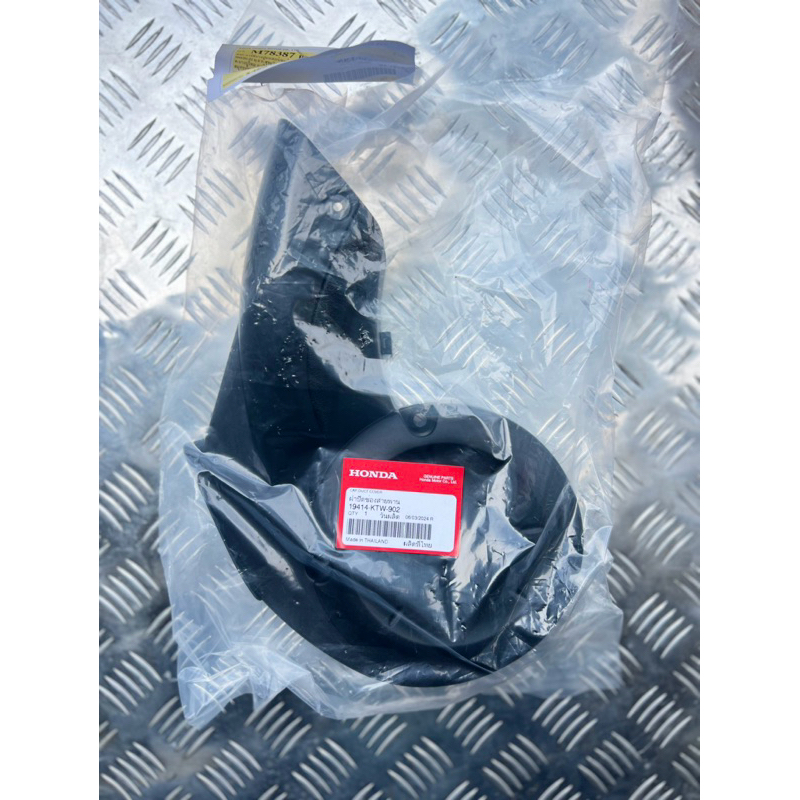 Forza 300 Gen 1 : ฝาครอบใบพัดเดิม เบิกศูนย์ | Shopee Thailand