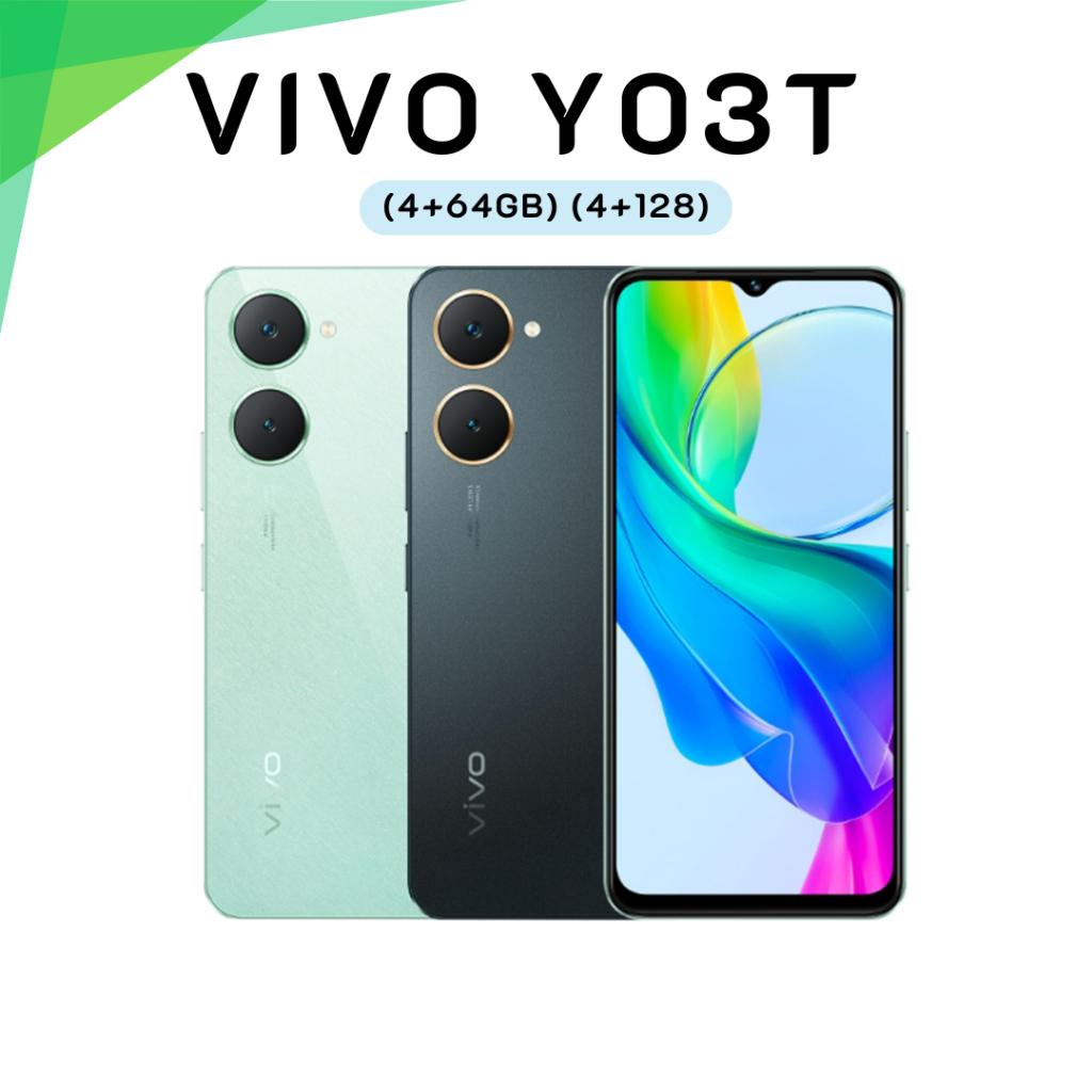 VIVO Y03T (4+64GB)(4+128) | โทรศัพท์มือถือวีโว่ | จอ 6.56" | แบต 5000mAh | ชาร์จไว 15W | ประกัน ...