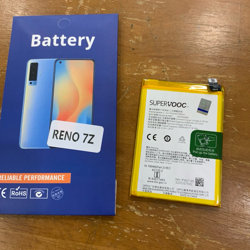 แบตเตอรี่แท้ OPPO RENO 7Z 5G Reno 7 4G model BLP907 ความจุ 4500mAh ฟรี ...