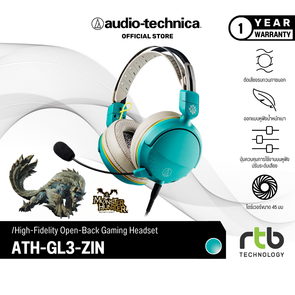 Audio-Technica ATH-GL3 ZIN หูฟังเกมมิ่ง Gaming Headset | Shopee Thailand