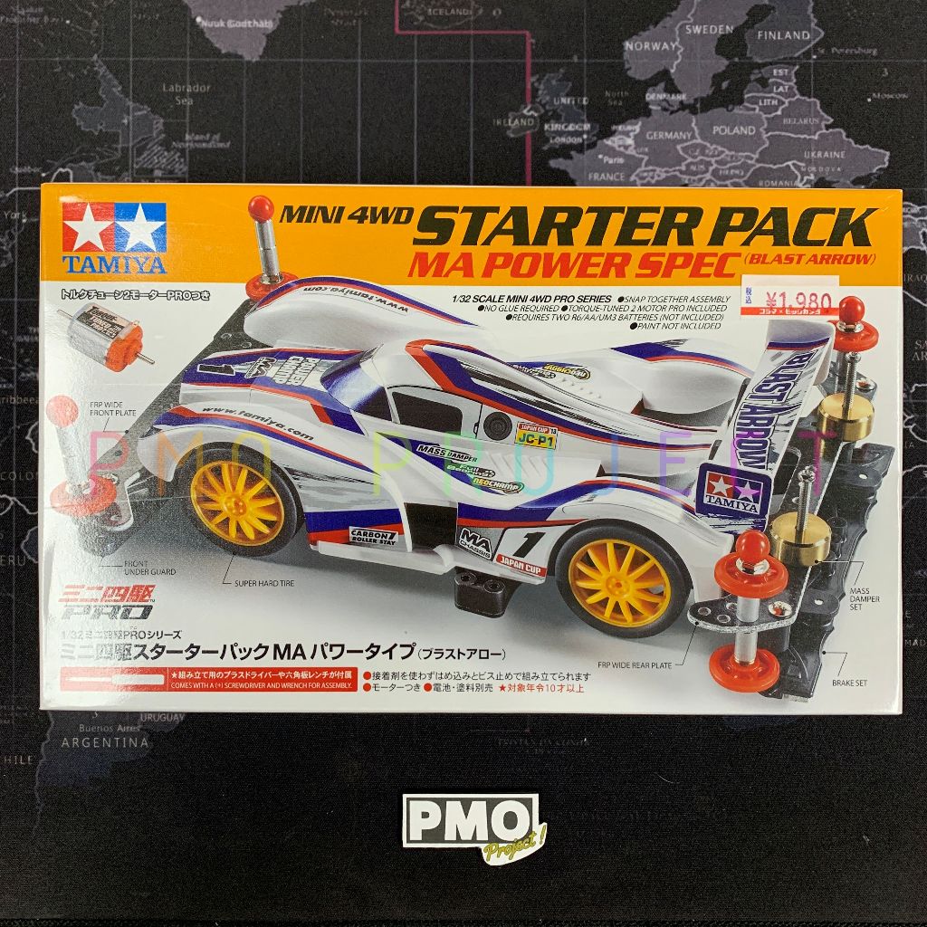 TAMIYA 18647 MINI 4WD STARTER PACK MA POWER SPEC (BLAST ARROW) | Shopee ...