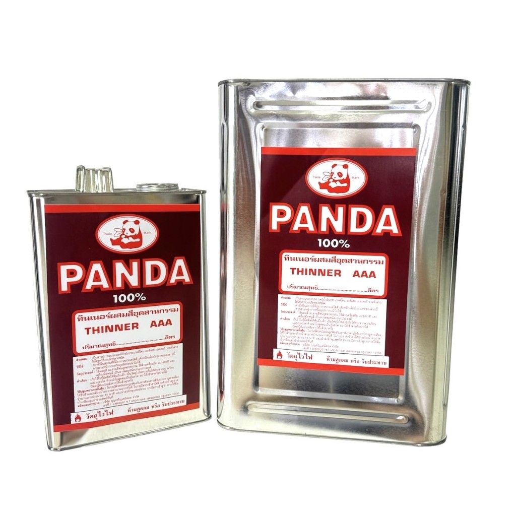 ทินเนอร์ ทินเนอร์ผสมสีอุตสาหกรรม 3A แดง PANDA 10กก. | Shopee Thailand