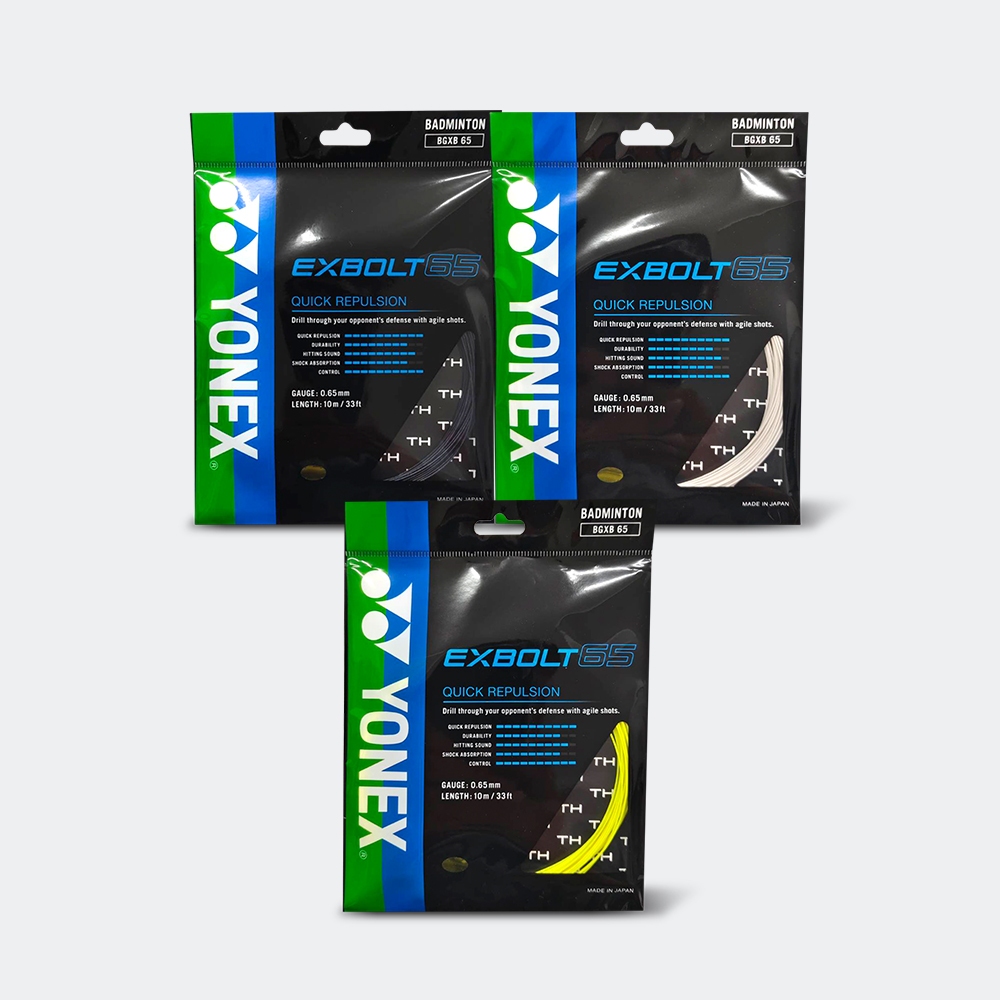 YONEX เอ็นแบดมินตัน รุ่น EXBOLT-65 /4550468325031 | Shopee Thailand