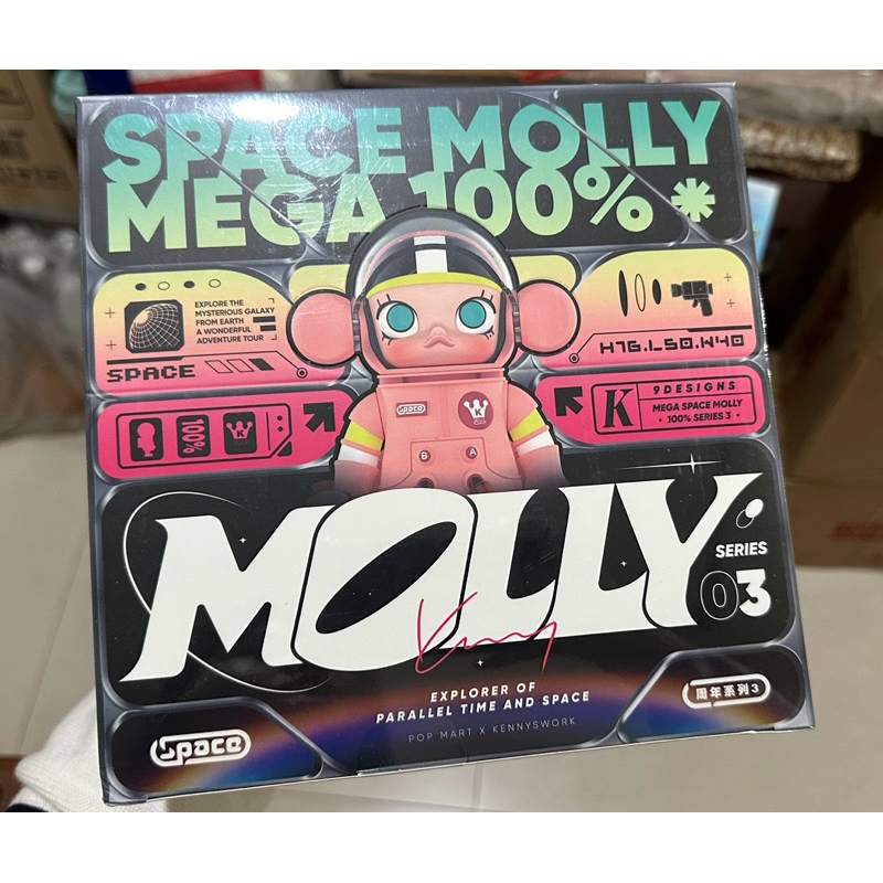 [พร้อมส่ง⚡️] ของแท้💯 Space Molly v3 ยกbox ใหม่ในซีล | Shopee Thailand