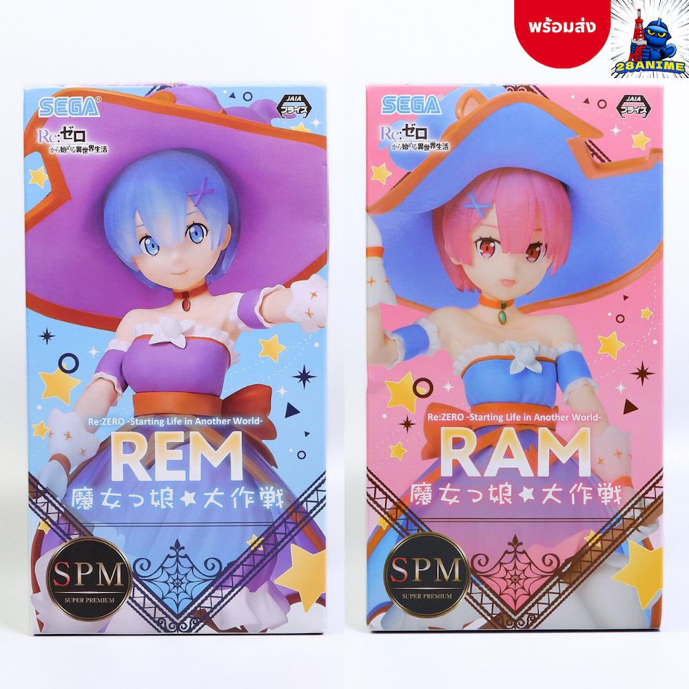 (พร้อมส่ง) Re:Zero − Starting Life in Another World - Rem Ram - SPM ...