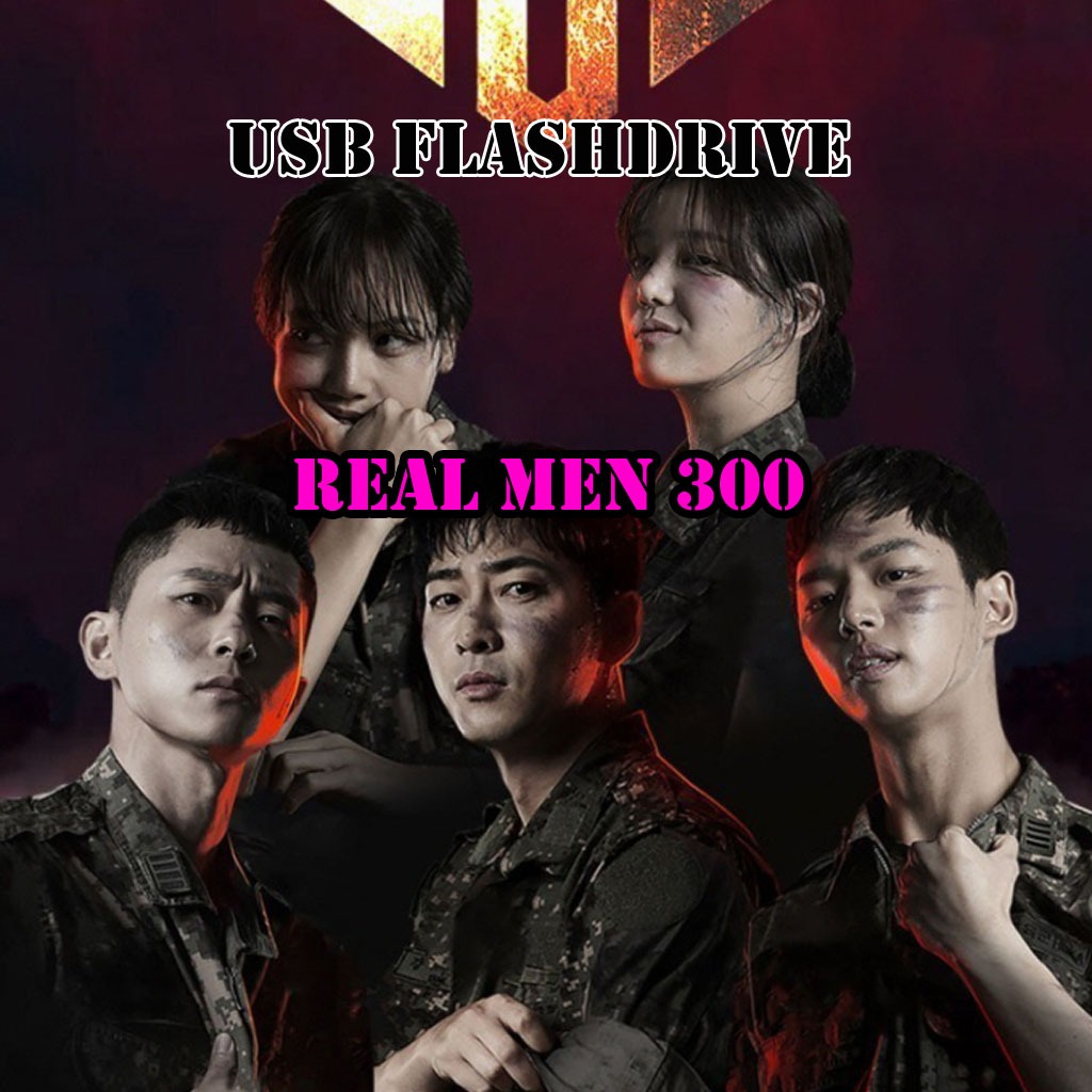 Real Men 300 EP.1-18 ซับไทย USB Flashdrive 32 GB (ลิซ่า BLACKPINK ...