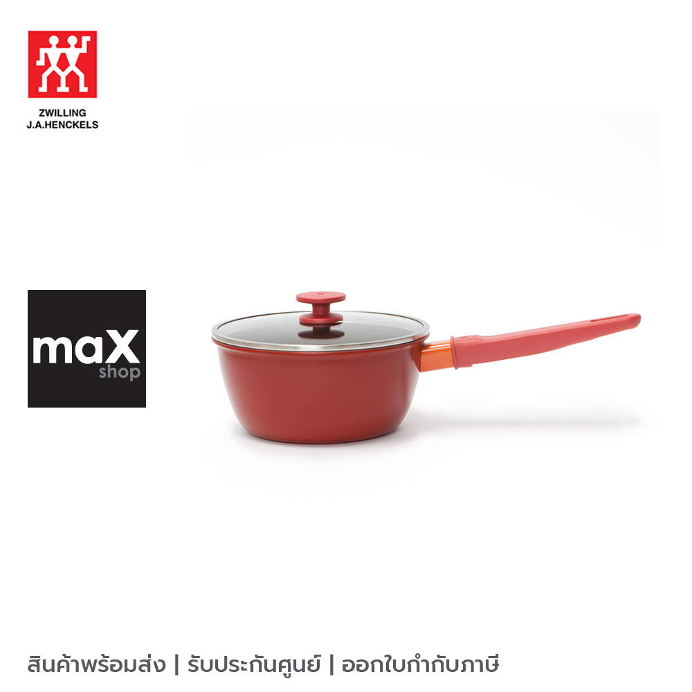 Zwilling กระทะ Now sauce pan ขนาด 18 ซ.ม. Granada รุ่น N65525180 ...