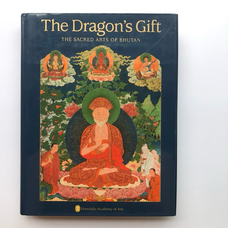 The Dragon's Gift The Sacred Arts of Bhutan | Shopee Thailand