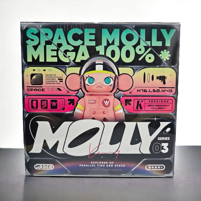 (พร้อมส่งในไทย) {ใช้โค้ดลด 20-25% ผ่อน0%ได้} Molly Space V.3 ยกบล็อก ...