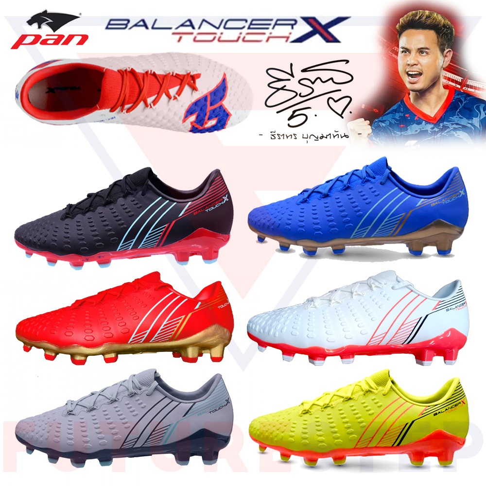 [1 แถม 1] รองเท้าฟุตบอลหุ้มข้อต่ำ Pan Balancer Touch X Flyknit รุ่นรอง ...