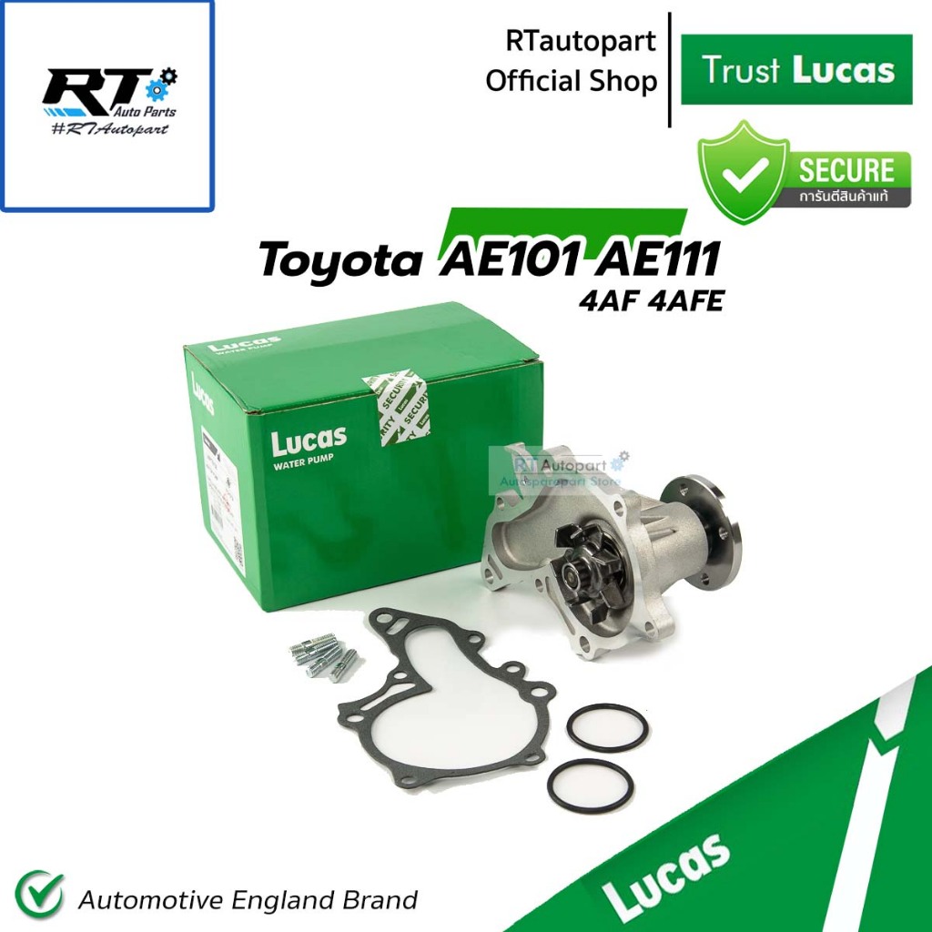 Lucas ปั้มน้ำ Toyota AE101 AE111 สามห่วง AE90 4AF 4AFE LWPT5108 | Shopee Thailand