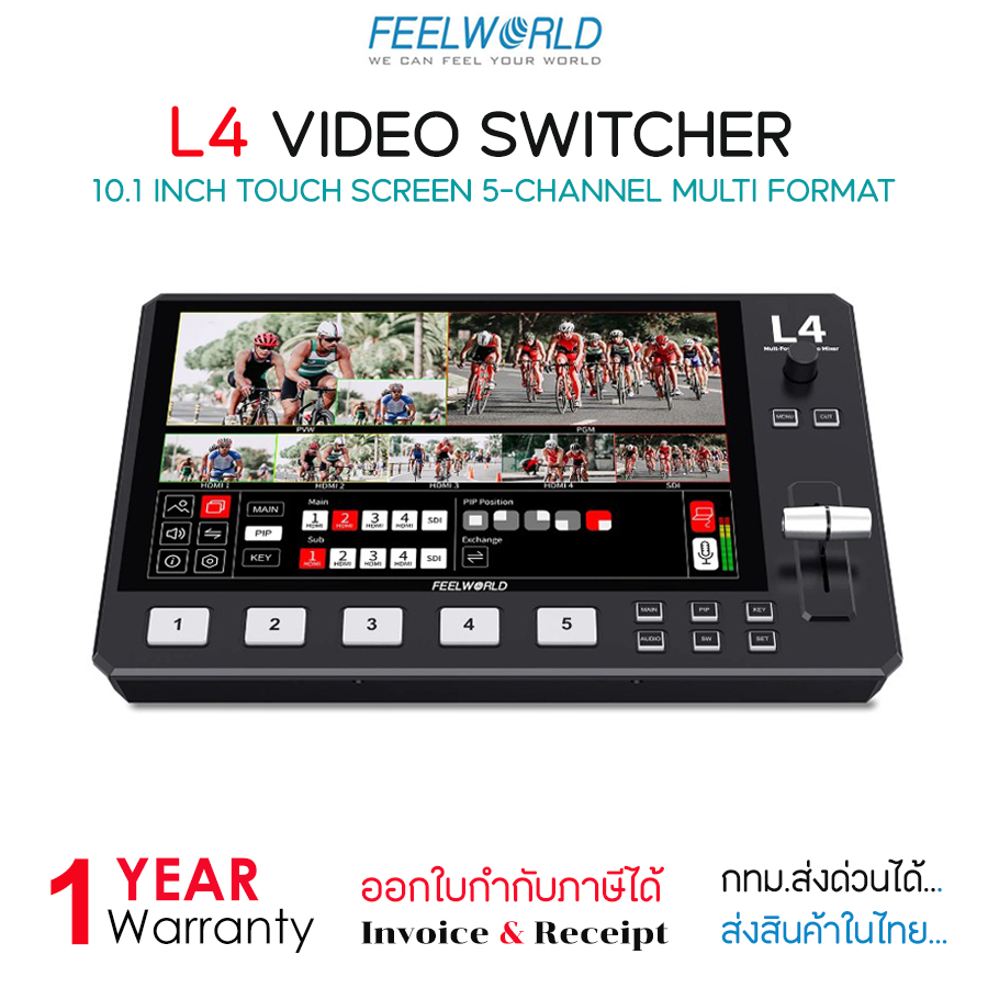 FEELWORLD L4 Multi-Camera 5-Channel HD Video Mixer Switcher 10.1"หน้าจอ ...