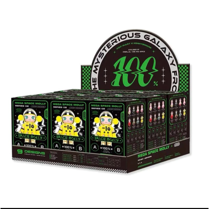 ของแท้ 100% ยก box ซีลพลาสติก พร้อมส่งที่ไทย Mega Space Molly V2 ...