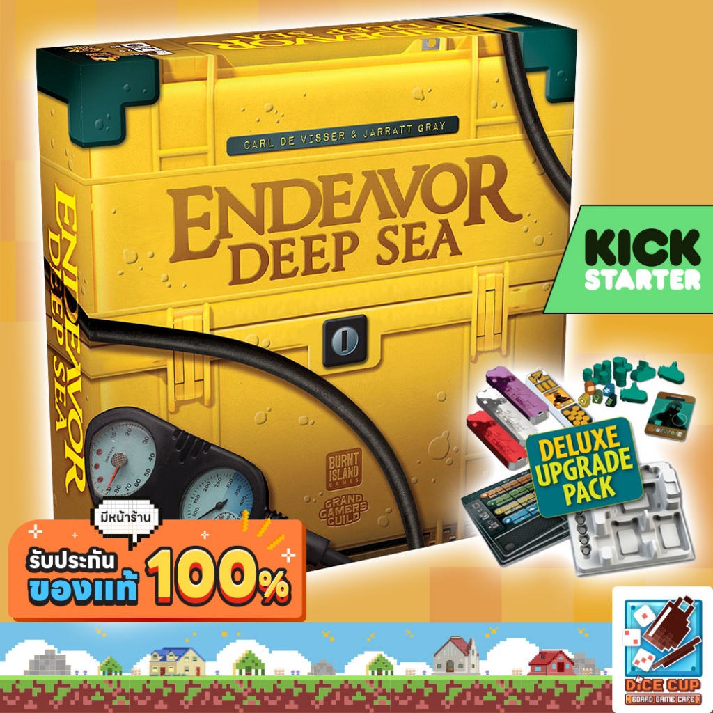 [ของแท้] Endeavor: Deep Sea/ Endeavor: Deep Sea Deluxe Upgrade Pack ...