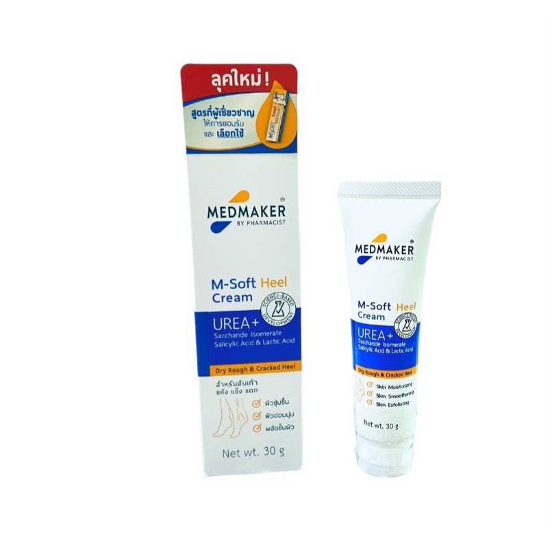 Medmaker M-Soft Heel Cream เมดเมเกอร์ เอ็ม-ซอฟต์ ฮีล ครีม [30 g.] ครีม ...