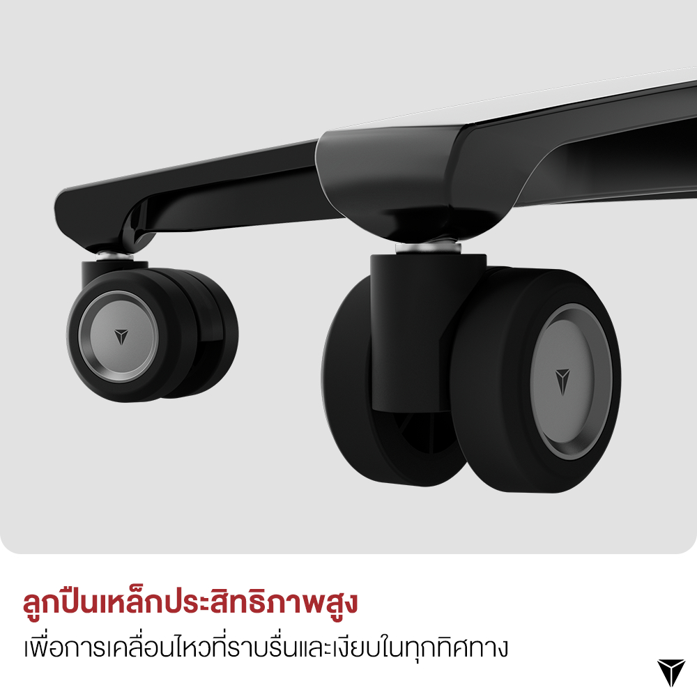 Secretlab Premium Extra Small Casters - ล้อพรีเมียมขนาดเล็กพิเศษ (ลดขนาดความสูงเก้าอี้ 10 มม. ...