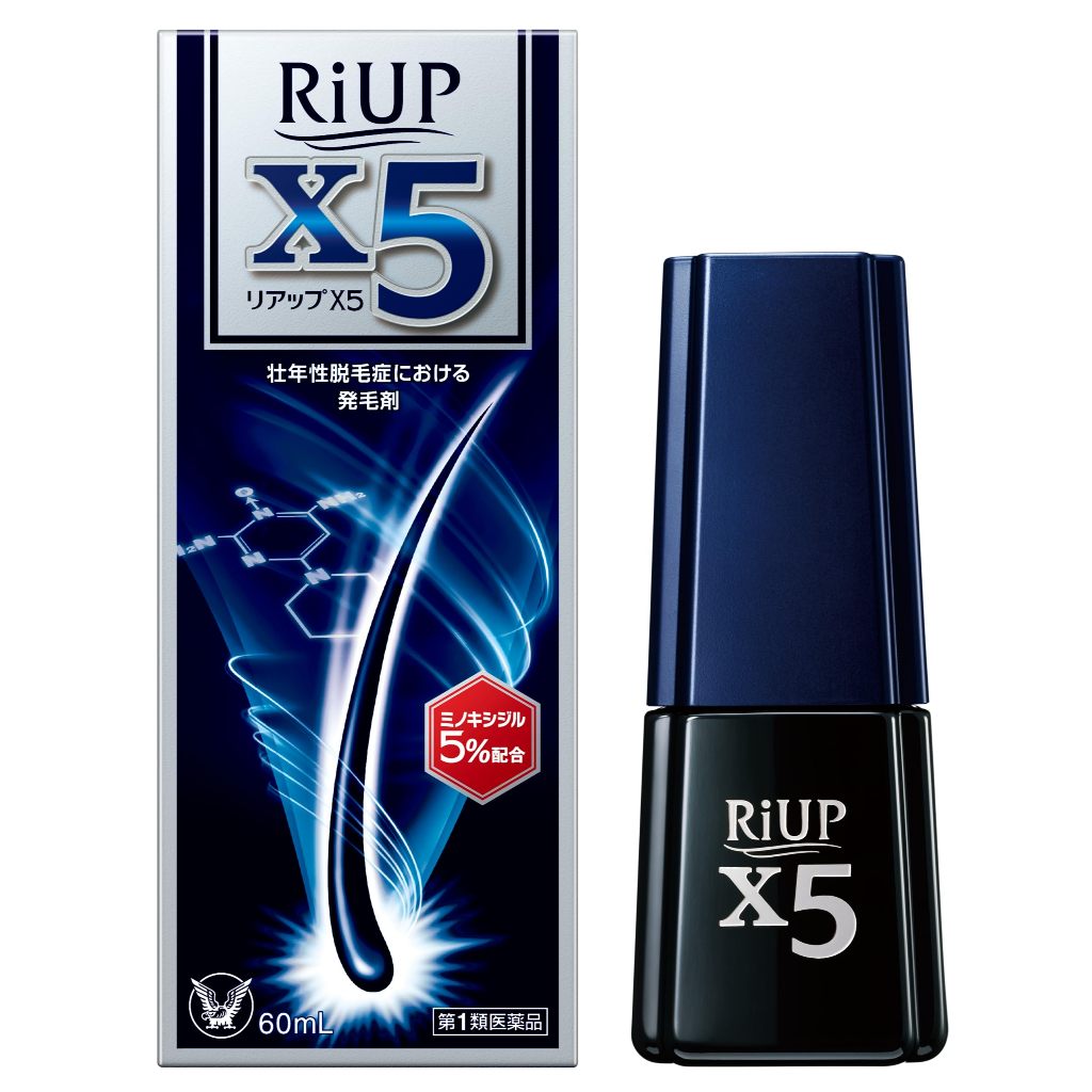 RiUP X5 โทนิคปลูกผมสำหรับผู้ชาย ป้องกันผมร่วง(ผมบาง)และกระตุ้นการเจริญเติบโตของเส้นผมใหม่ ขนาด ...