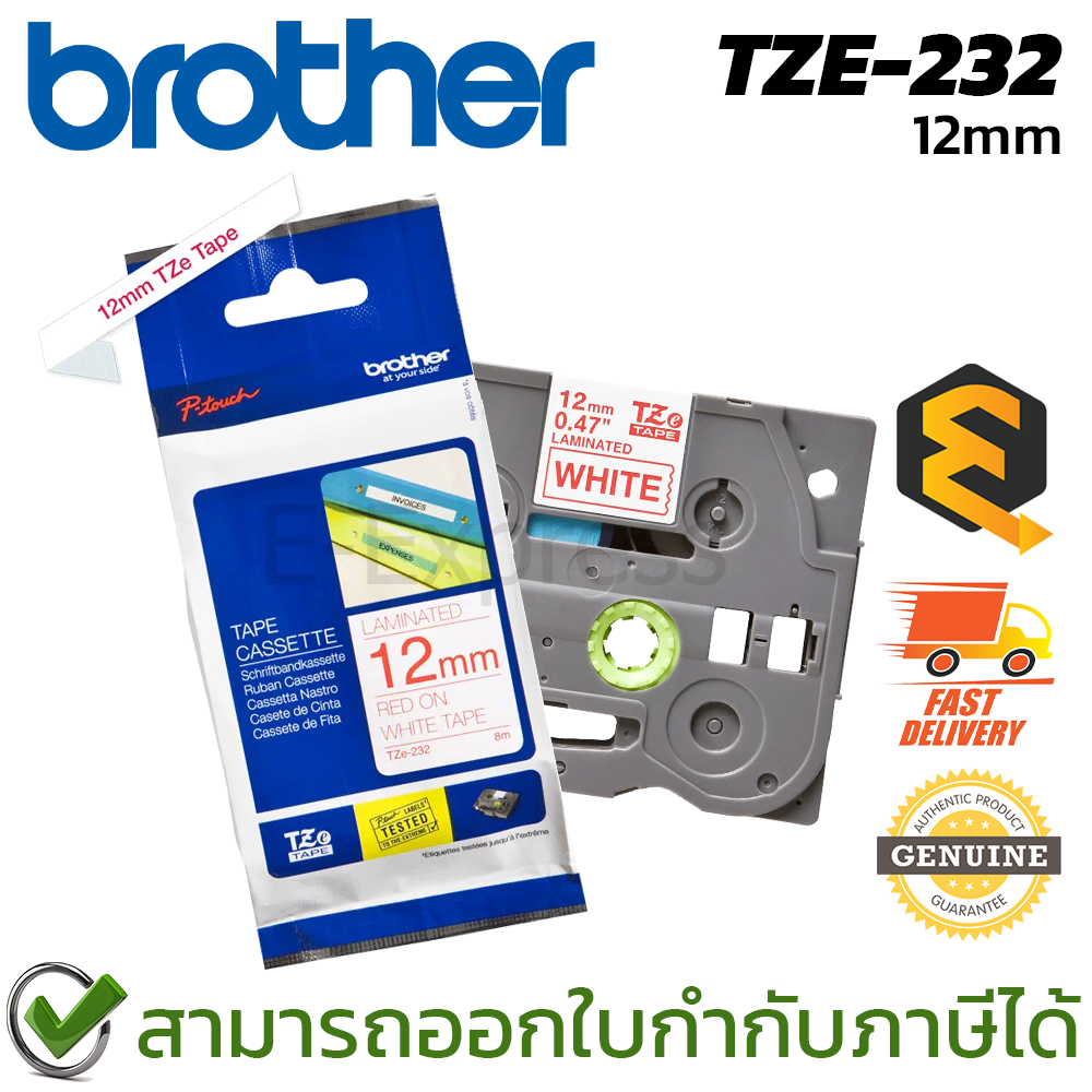 Brother P-Touch Supply TZE-232 12mm เทปพิมพ์อักษร สีขาว/แดง ขนาด 12 มม. ...