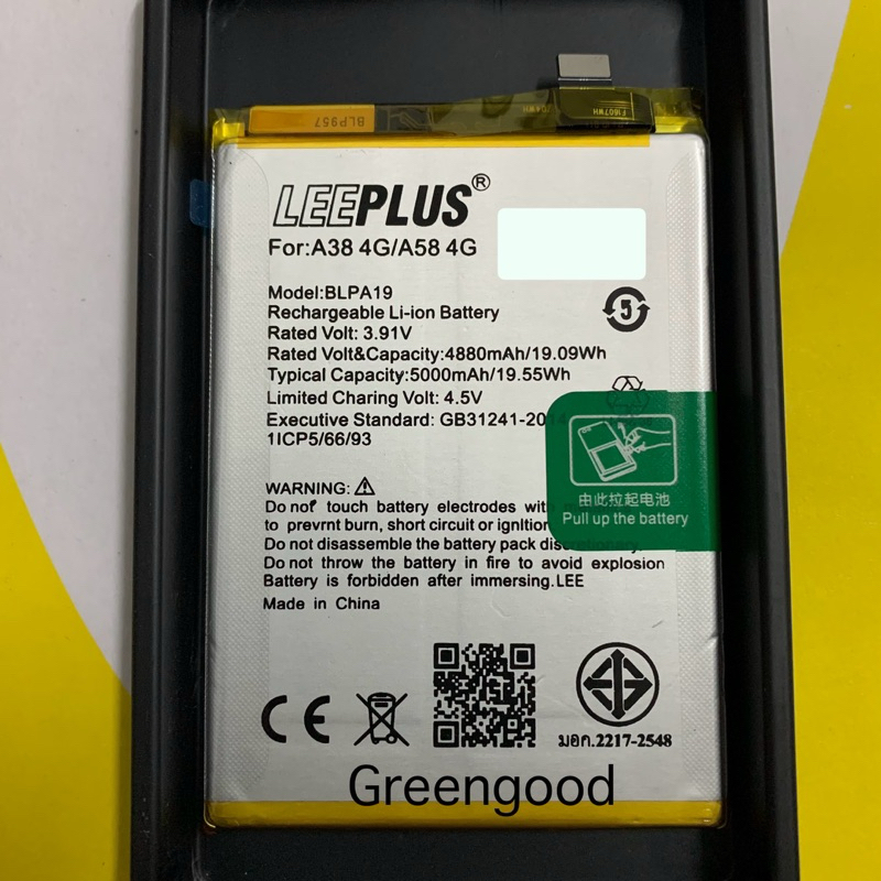 BLPA19 A38 4Gแบตเตอรี่ A58 4G Battery OPPO A38 4G / Realme10 4G / A58 ...