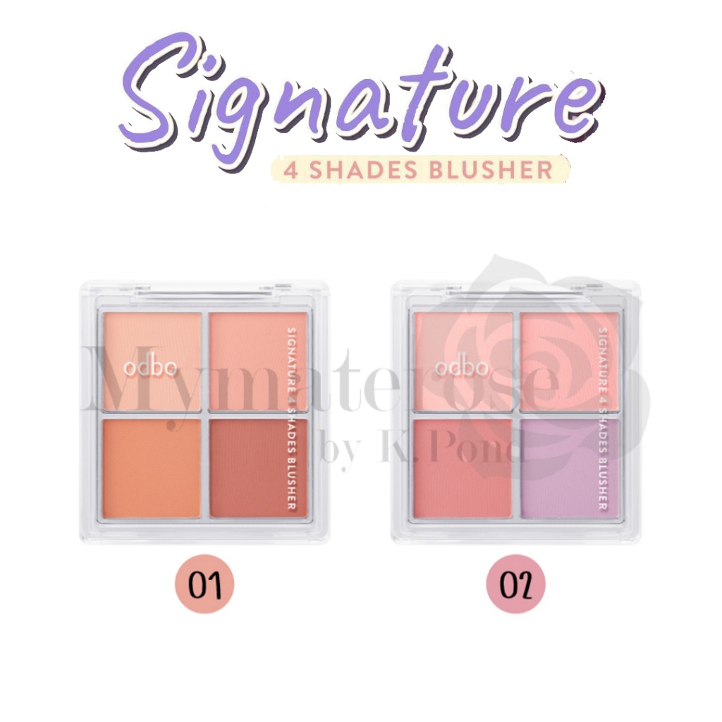 Odbo Signature 4 Shade Blusher #OD1309 ปัดแก้ม 4 สี โอดีบีโอ ซิกเนเจอร์ โฟร์ เฉดส์ บลัชเชอร์ ...