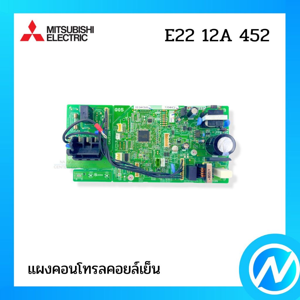 แผงวงจรแอร์ แผงบอร์ดคอยล์เย็น (แผงเพาว์เวอร์) อะไหล่แอร์ อะไหล่แท้ ...