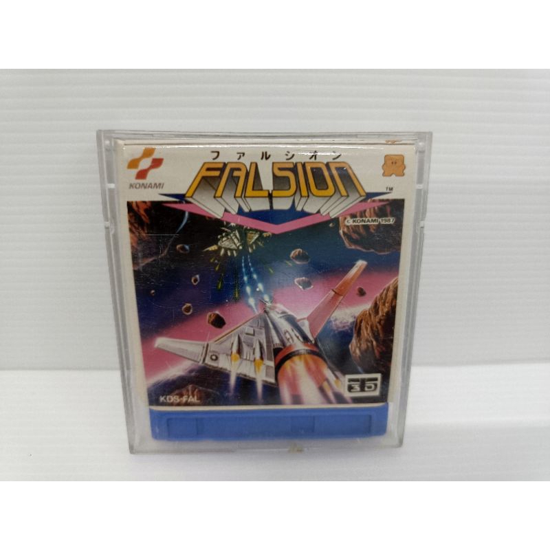 แผ่นเกม FDS เกม Falsion เกมยานยิงตลุยอวกาศ จาก Famicom Disk System 2 ...