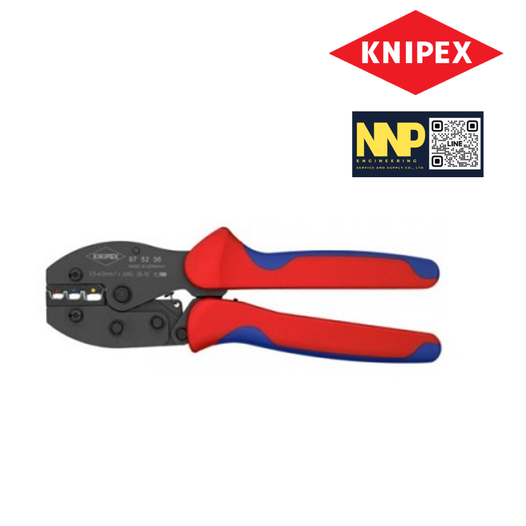 คีมย้ำสาย 975236 220mm KNIPEX | Shopee Thailand