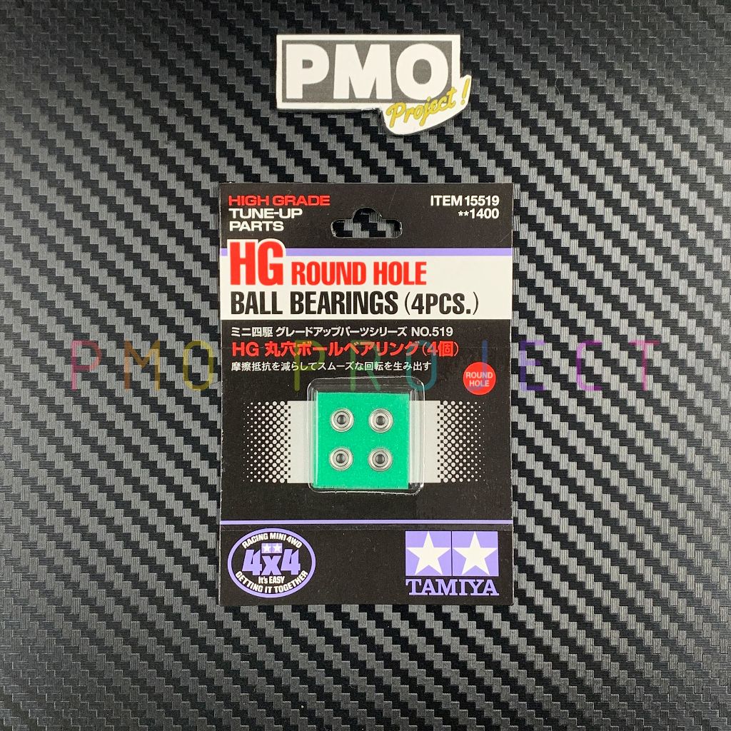 TAMIYA 15519 HG ROUND HOLE BALL BEARINGS (4PCS.) | Shopee Thailand