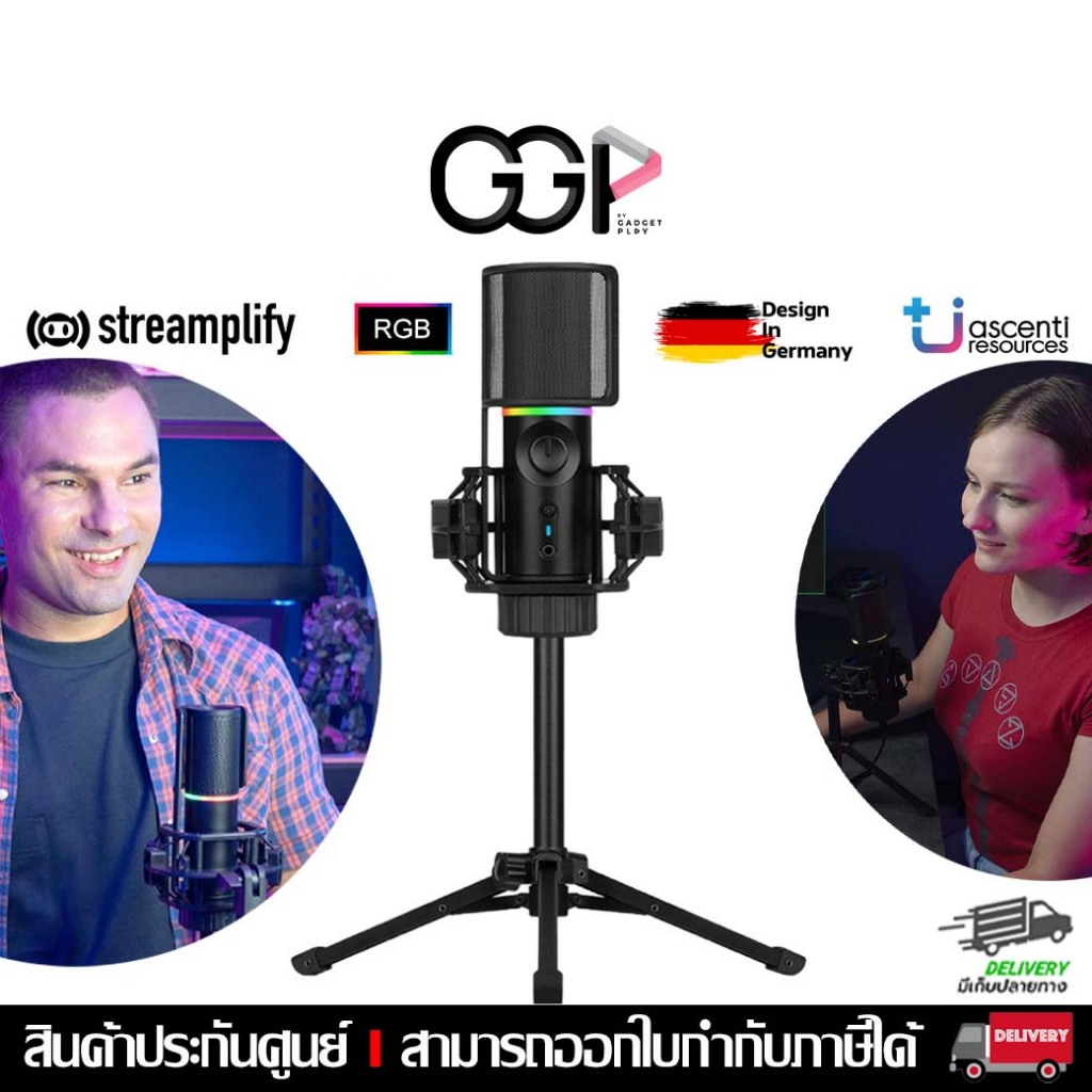 [กรุงเทพฯ ด่วน 1 ชั่วโมง] ไมโครโฟน Streamplify Microphone RGB With ...