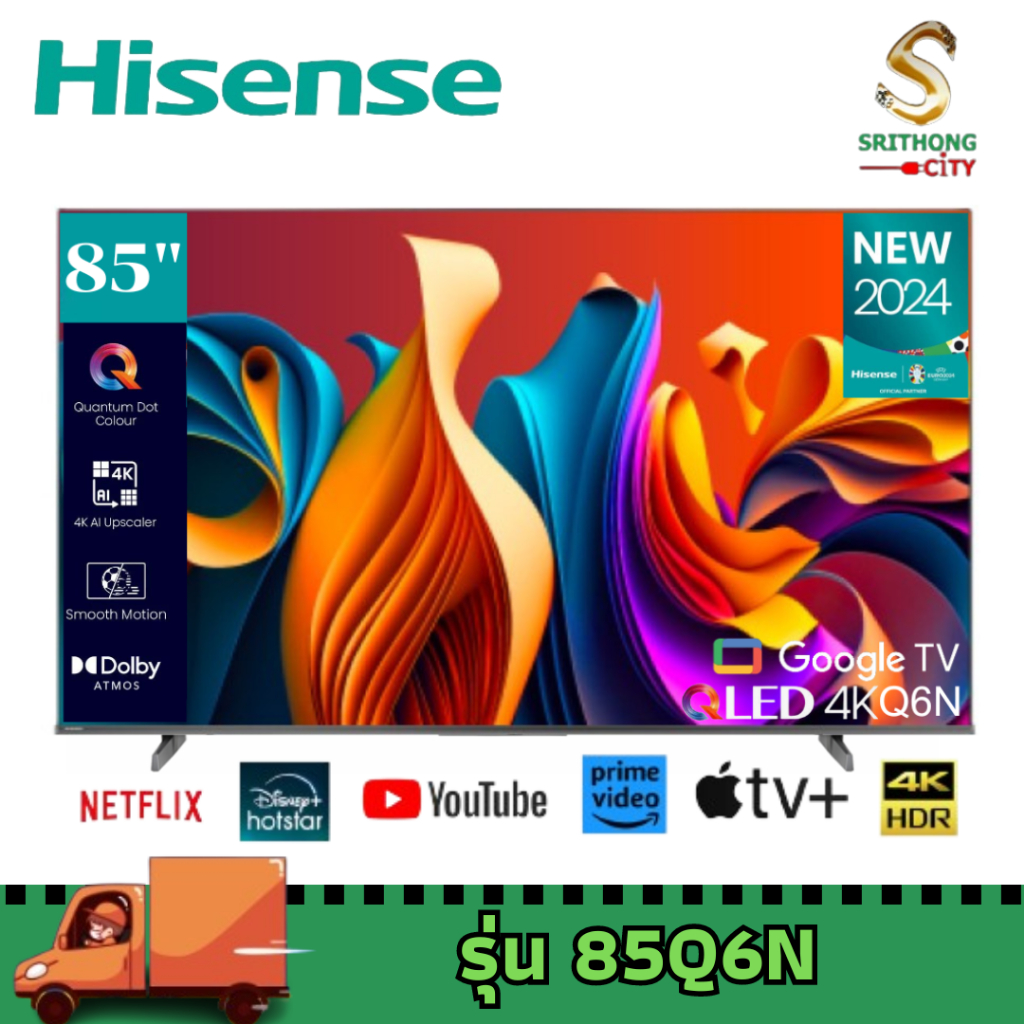 Hisense ทีวี 4K Smart TV google รุ่น 85Q6N ขนาด 85 นิ้ว รับประกันศูนย์ ...
