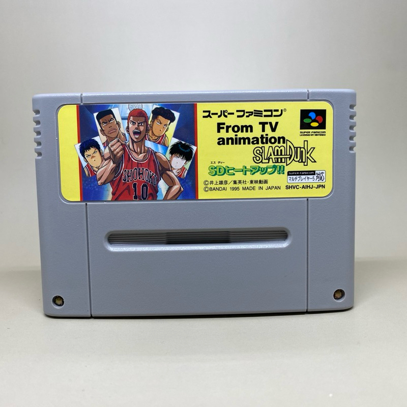 From TV Animation SlamDunk | ตลับเกมส์แท้ Nintendo Super Famicom ...