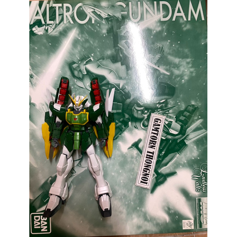 MG 1/100 Gundam Altorn | Shopee Thailand