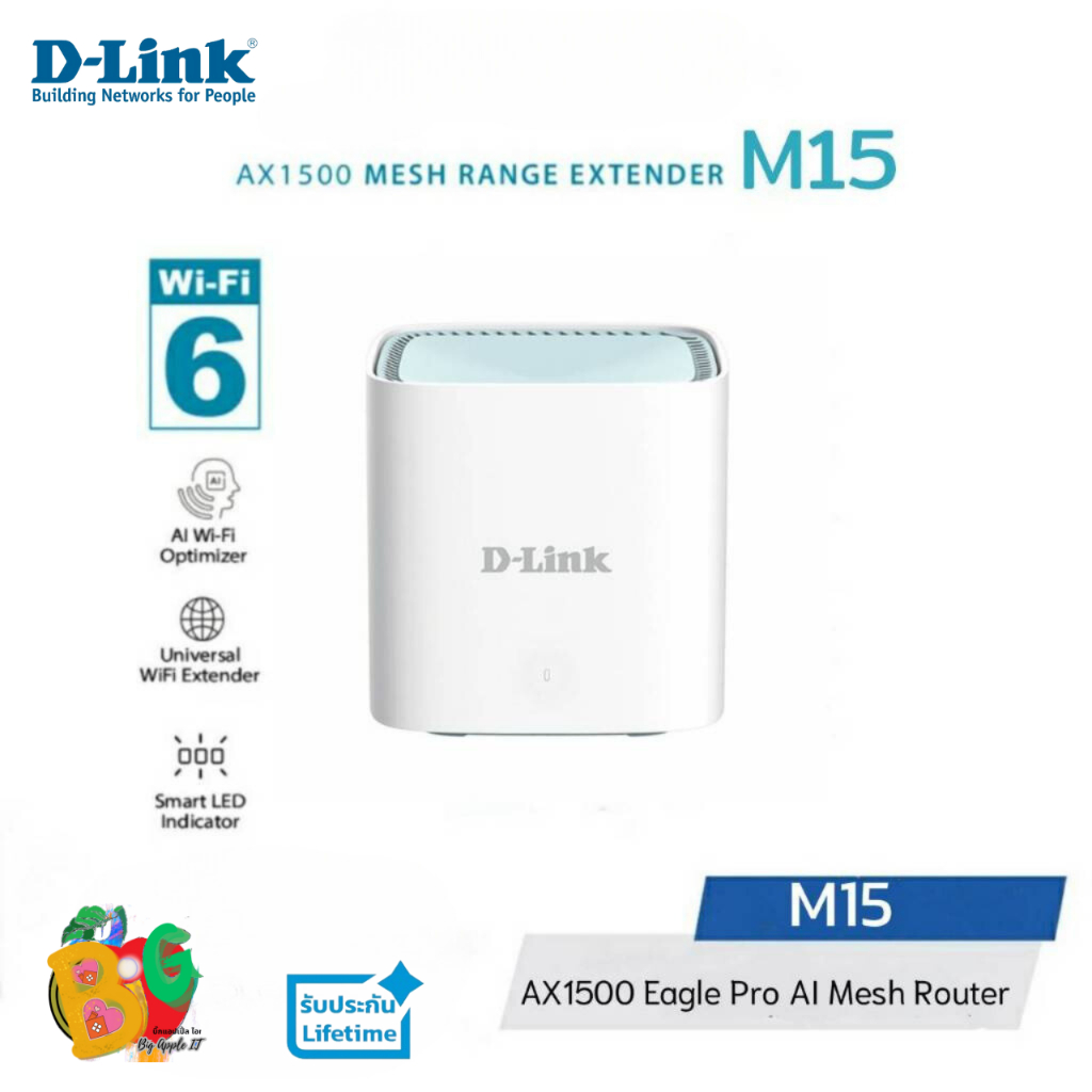 Router M15 AX1500 EAGLE PRO AI AX1500 Mesh Router (pack 1 ) | Shopee ...
