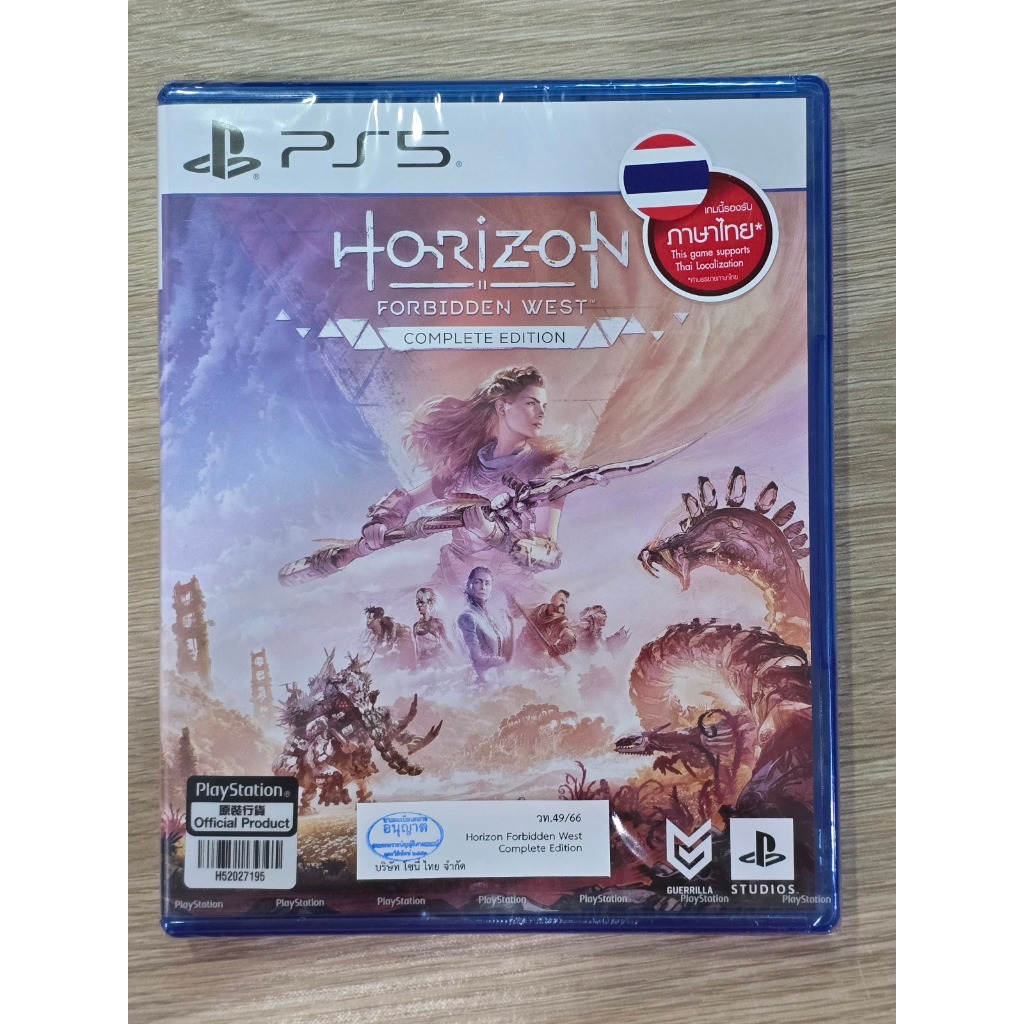 Ps5 Horizon Forbidden West Complete Edition มือ1 Z3(Asia) รองรับภาษาไทย ...