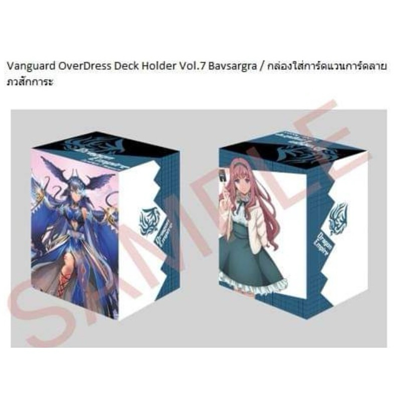 Cardfight!! Vanguard overDress - Starter Deck SD06+ฟอย: Mirei Minae ...