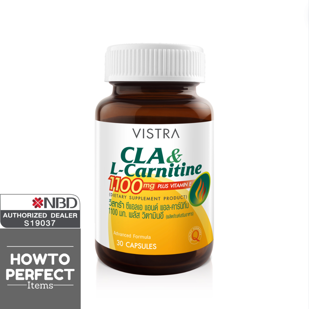 Vistra CLA & L-Carnitine 1100mg 1100 mg Plus Vitamin E | Shopee Thailand